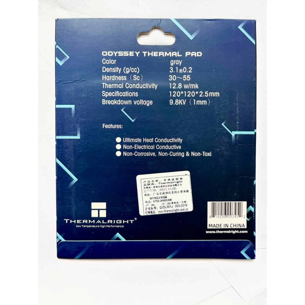 Термопрокладки Thermalright Extreme 2,5мм для 3080 3090